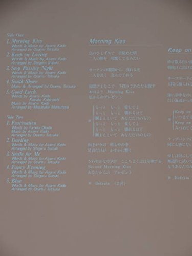 ファッシネイション[ＬＰレコード 12inch]