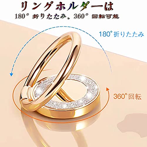 MuZiFei Glitter Bling Bling Phone Ring Holder,2-Pack Heart Crystal Diamond Rhinestone Sparkle Universal 360° Rotation Cell Phone Stent Holder Grip Kickstand for Almost All Phones/Cases(Gold)