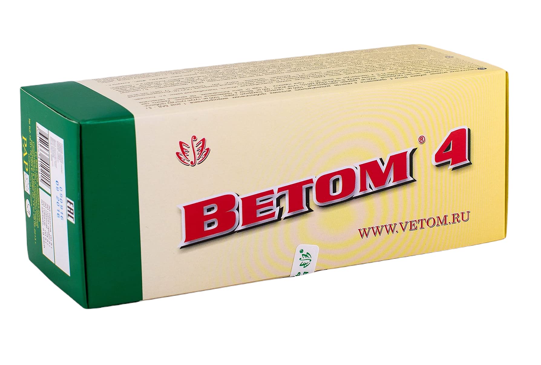 Vetom 4 Powder 50x 5g Sachet probiotic Immune Stimulator