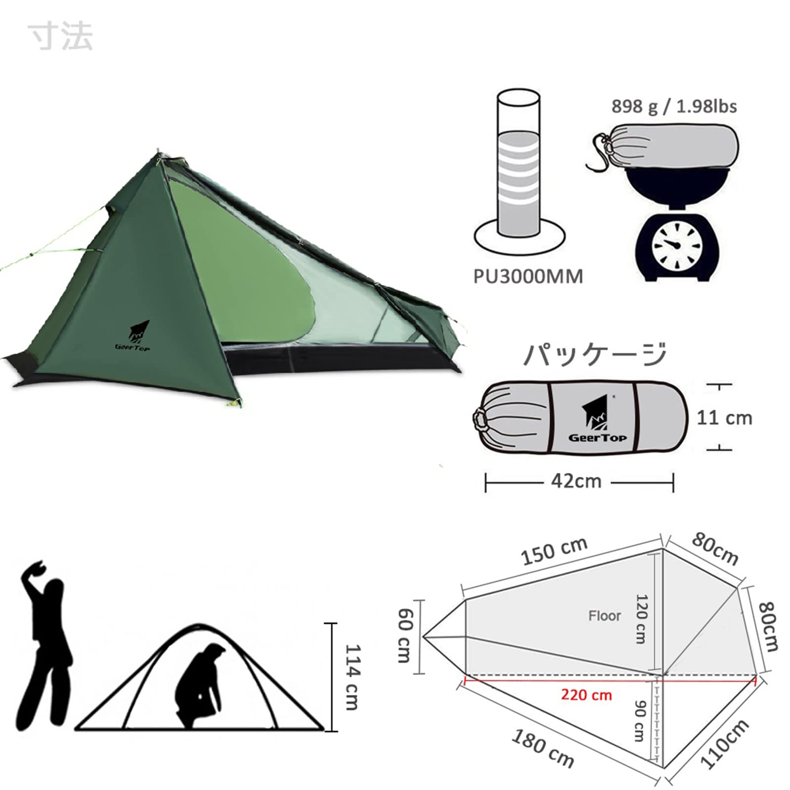 GEERTOP 1 Man Tent for Backpacking Ultralight 3 Season Single Person Poleless Tent for Camping Hiking Backpacking - Easy to Set Up