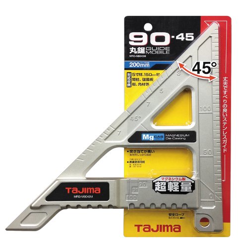 TJM Design MRG-M9045M Circular Saw Guide Mobile 90-45 Magnesium Length 7.9 inches (200 mm)
