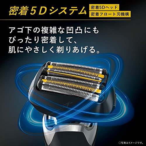 Panasonic ES-LS5B-K [Men's Shaver LAMDASH PRO Linear Motor 6-Blades Craft Black with Pouch] AC100-240V Shipped from Japan Released in May 2022