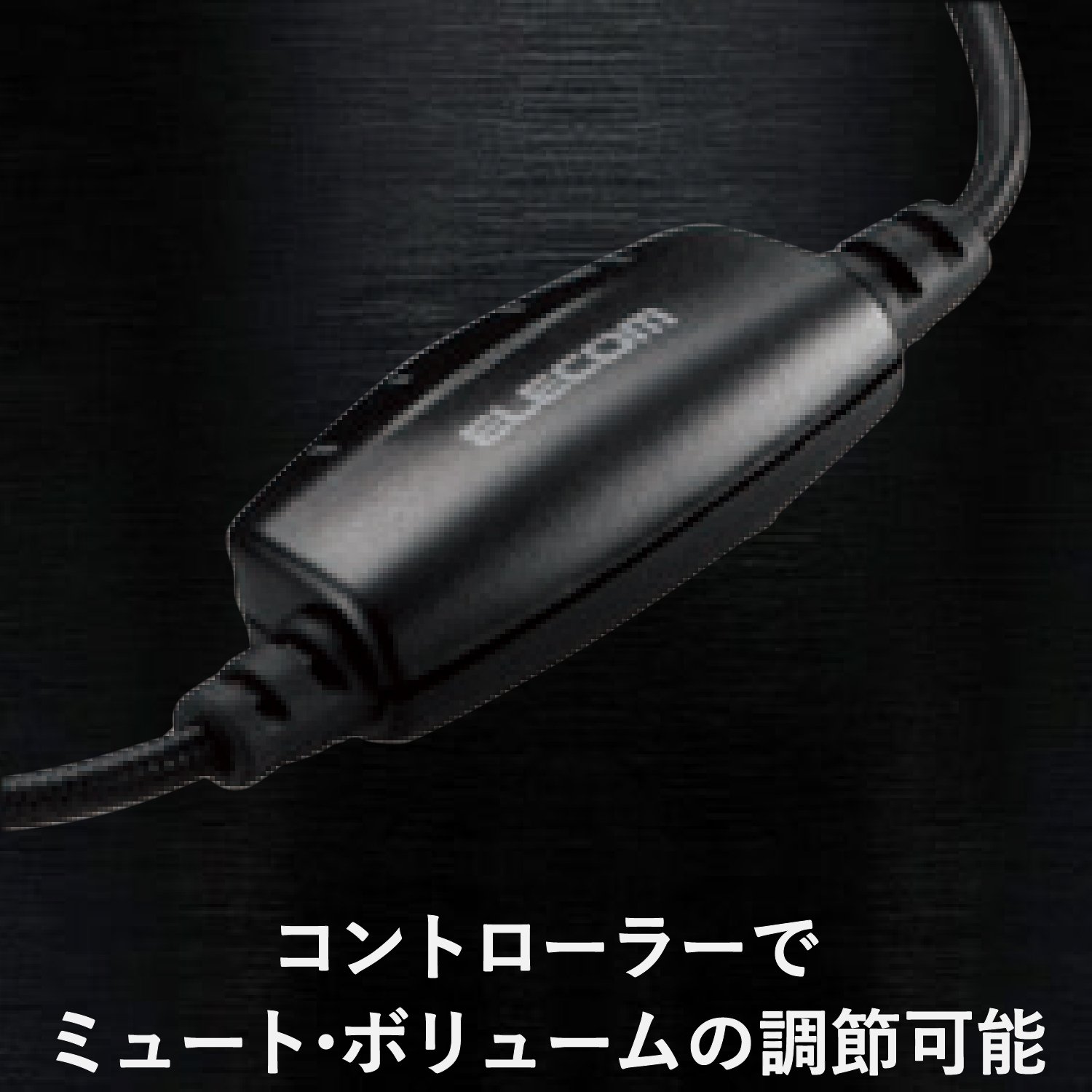ELECOM Gaming headset [DUX] 4 pole pin binaural overhead type with microphone & volume controller HS-DUX50BK (Japan Import)