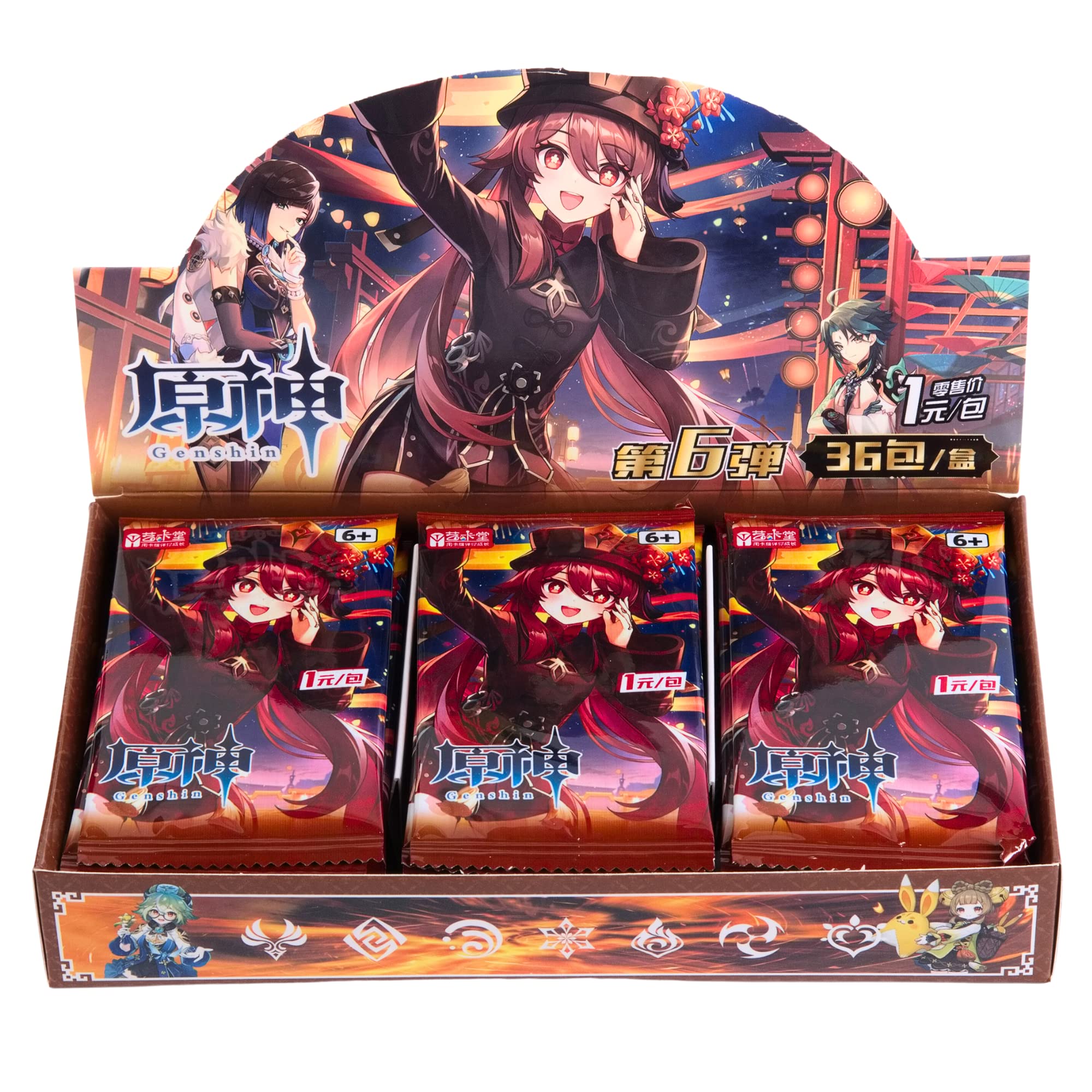 Kard Kingdom Genshin Impact TCG Cards - Booster Packs Trading Card [Imported] (10 Packs)