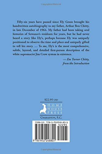 Ely: Too Black…Too White: 50th Anniversary Edition