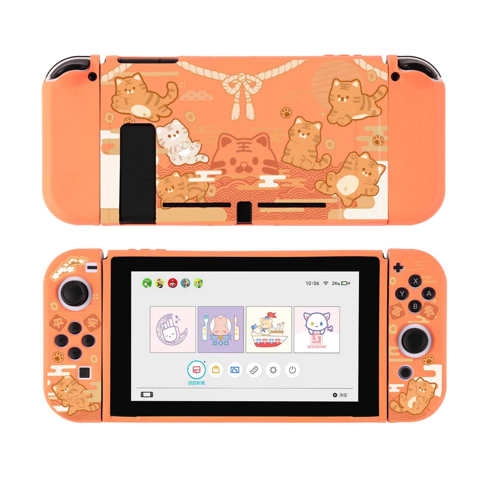GeekShare Soft TPU Protective Case Slim Cover Case Compatible with Nintendo Switch and Joy-Con- Shock-Absorption and Anti-Scratch - Tiger