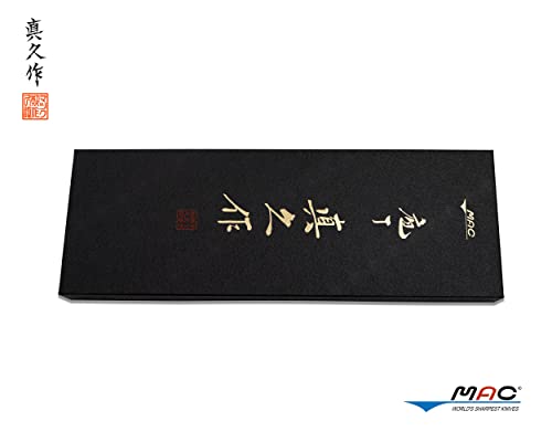 MAC Knife Chef series 2-piece starter knife set TH-201, TH-80 Chef series 8" Chef's knife w/dimples and TH-50 Chef series 5" Paring knife w/dimples, handcrafted in Seki, Japan