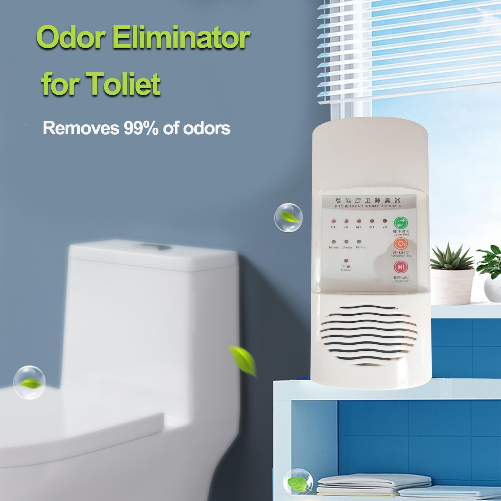 KLVEU Ozone Machine Odor Removal for Home Odor Eliminator Machine for Home and Pets Portable Generator for Kitchen,Toilet,Pet Houses,Smoke, Small, white