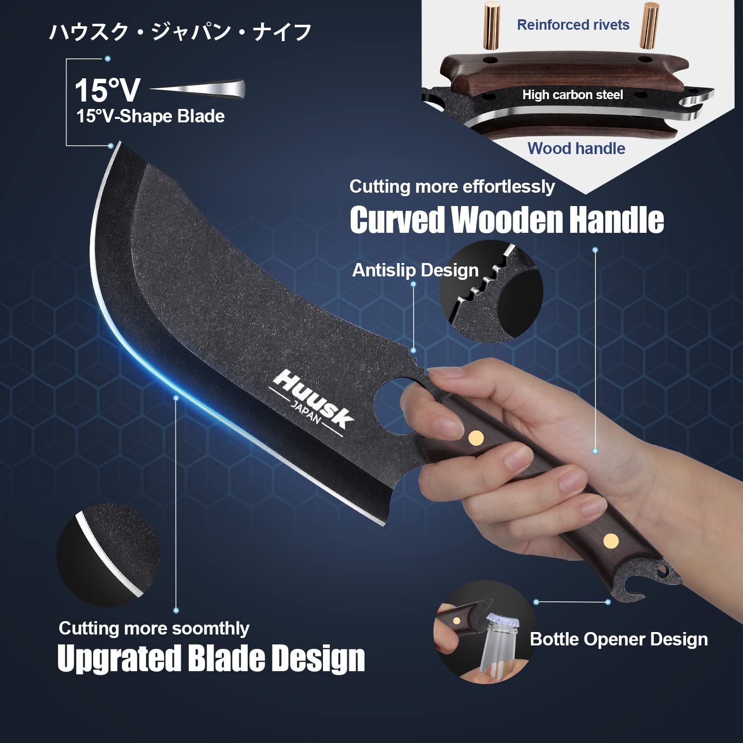 Huusk Upgraded Chef Knife Bundle with Black Meat Cleaver Viking Gift Men Cooking BBQ Camping Knives with sheath