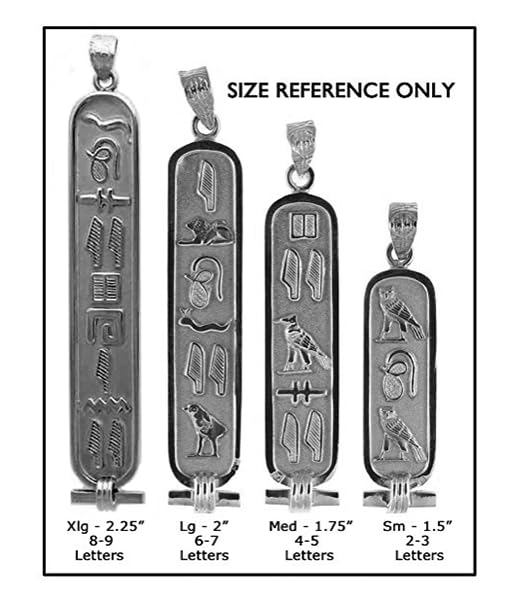 Discoveries Egyptian Imports Made in Egypt - Personalized Sterling Silver Cartouche Necklace Bundle - 1-Sided Solid Style Pendant with Hieroglyphs and 18" Chain - Handmade in Egypt Size: Large
