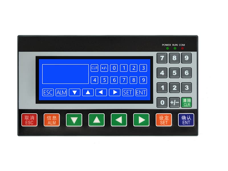 MD204LV4-B Text Monitor 3.7 inch LCD Screen 20 Buttons