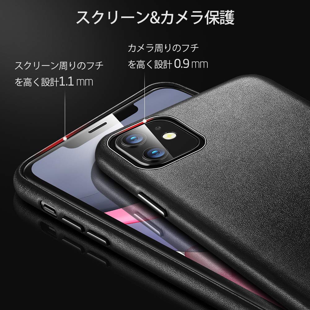 ESR Premium Real Leather Case Compatible with iPhone 11 - Slim Full Leather Phone Case [Supports Wireless Charging] [Scratch-Resistant] Protective Case for iPhone 11 6.1" 2019 - Black