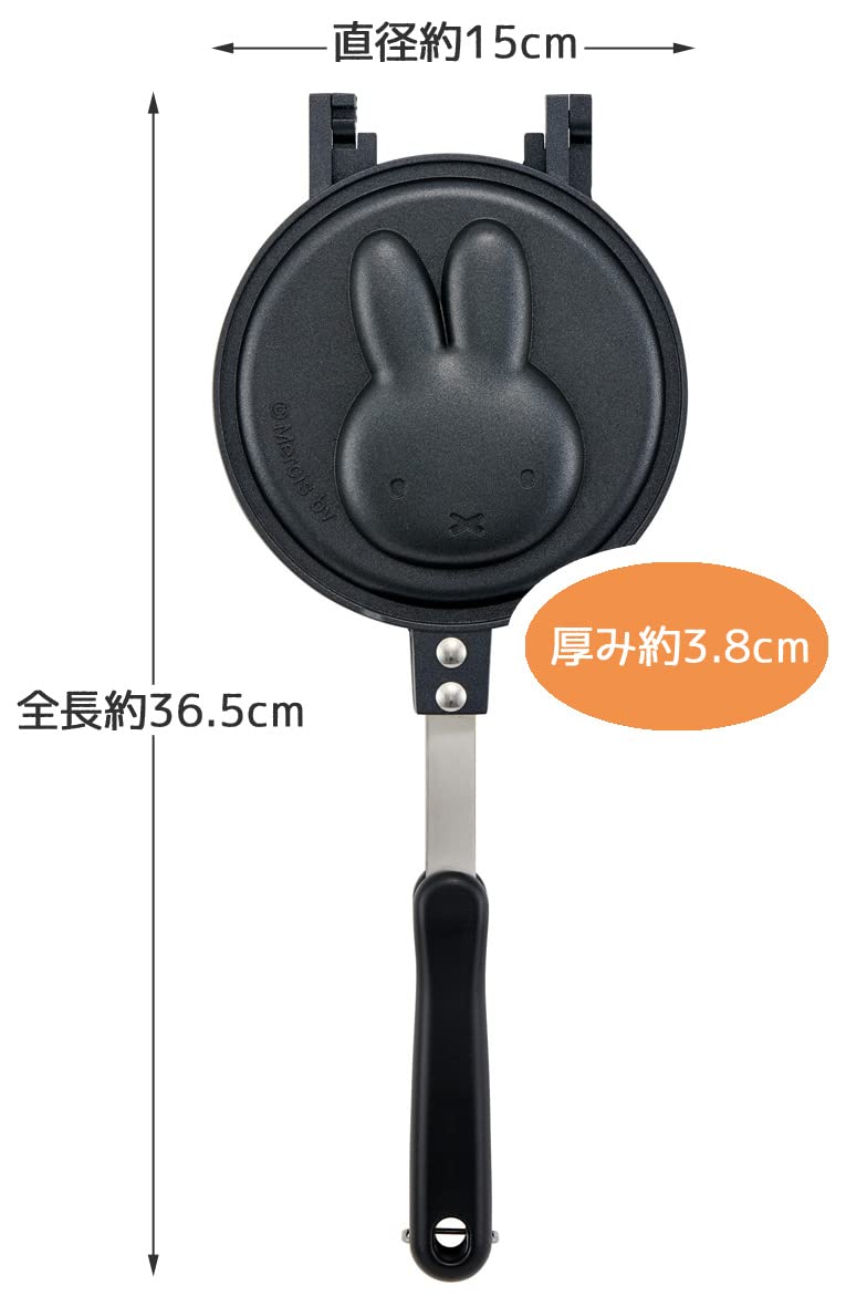 Skater ALHOC1-A Pancake Maker, Fun for Parents and Children, Direct Fire, Aluminum, Miffy Easy Care