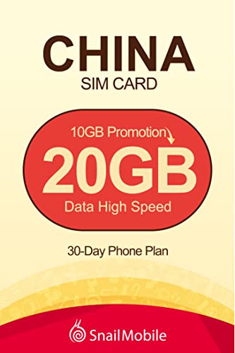 SnailMobile China Travel Prepaid SIM Card 30 Day 20GB High Speed Data,China Mobile Number APP Shopping Supported