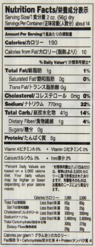 Hime Dried Udon Noodles, 28.21-Ounce