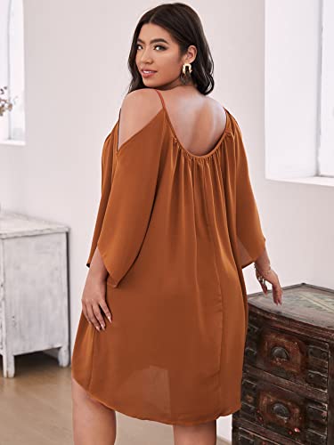 SOLY HUX Women Plus Size Summer Dress Cold Shoulder Short Sleeve Casual Loose Short Dresses Brown 1XL