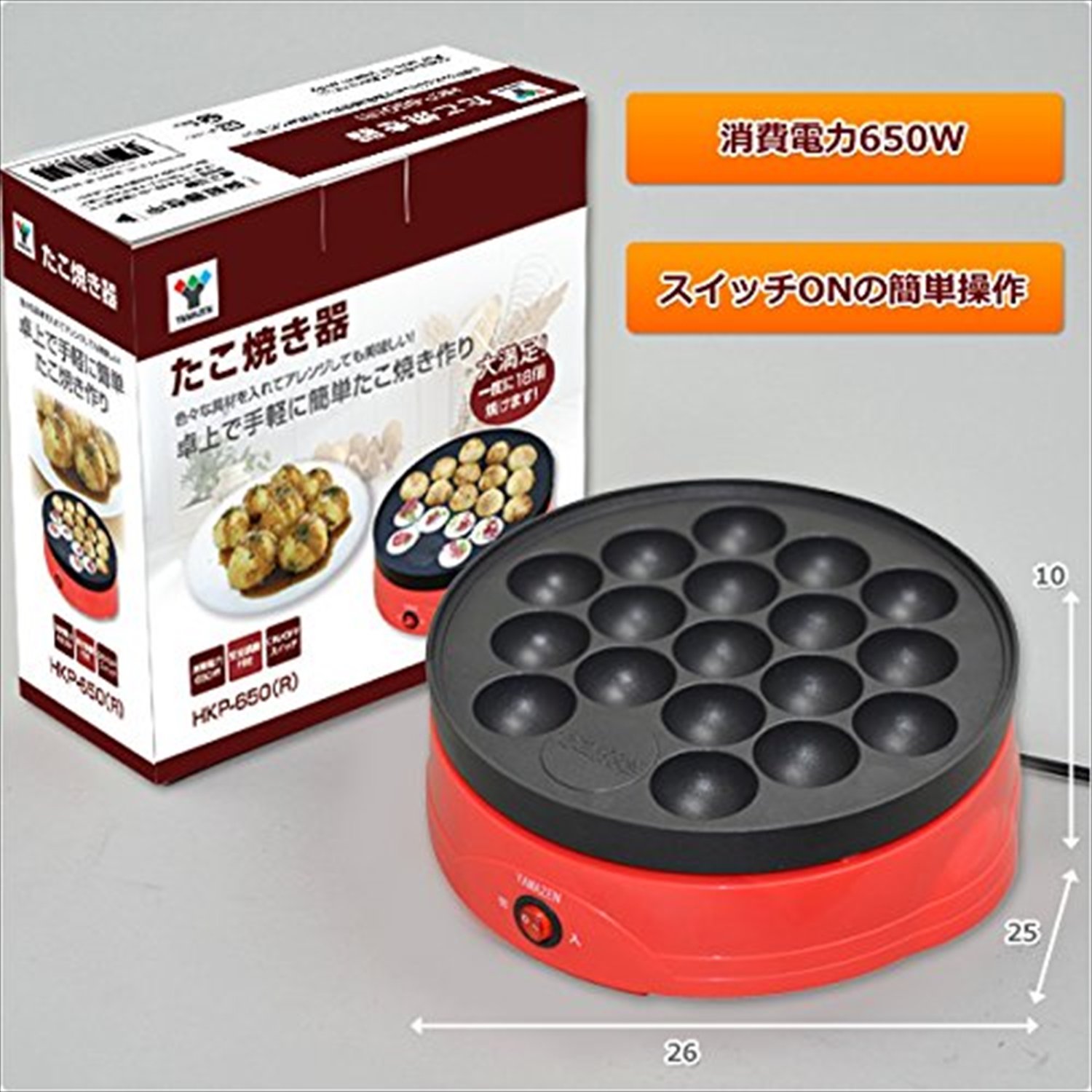 Electric Japanese Takoyaki Pan Medium Sized (18 molds) x3000;HKP-650(R)