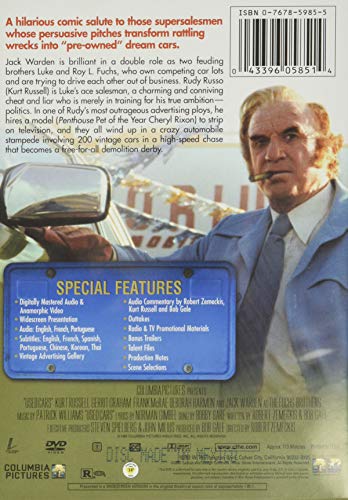 Used Cars