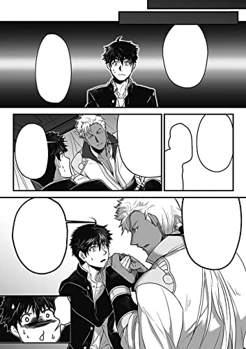 The Titan's Bride Vol. 1