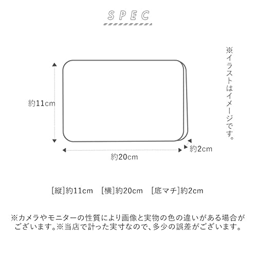 レイメイ藤井 Kept Raymay Fujii KPF603R Pencil Case, Clear Pen Case, Red