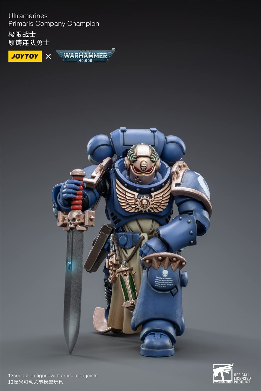 HiPlay JoyToy × Warhammer 40K Officially Licensed 1/18 Scale Science-Fiction Action Figures Full Set Series-Ultramarines Primaris Company Champion