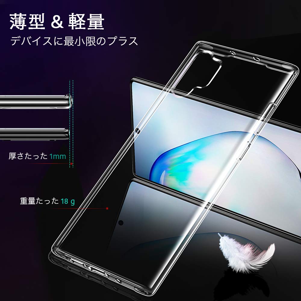 ESR Essential Zero Compatible with Galaxy Note 10 Plus Case, Made with Slim, Clear, and Soft TPU, Flexible Silicone Case for The Samsung Galaxy Note 10+ / 10 Plus /5G 6.8-inch (2019), Jelly Clear