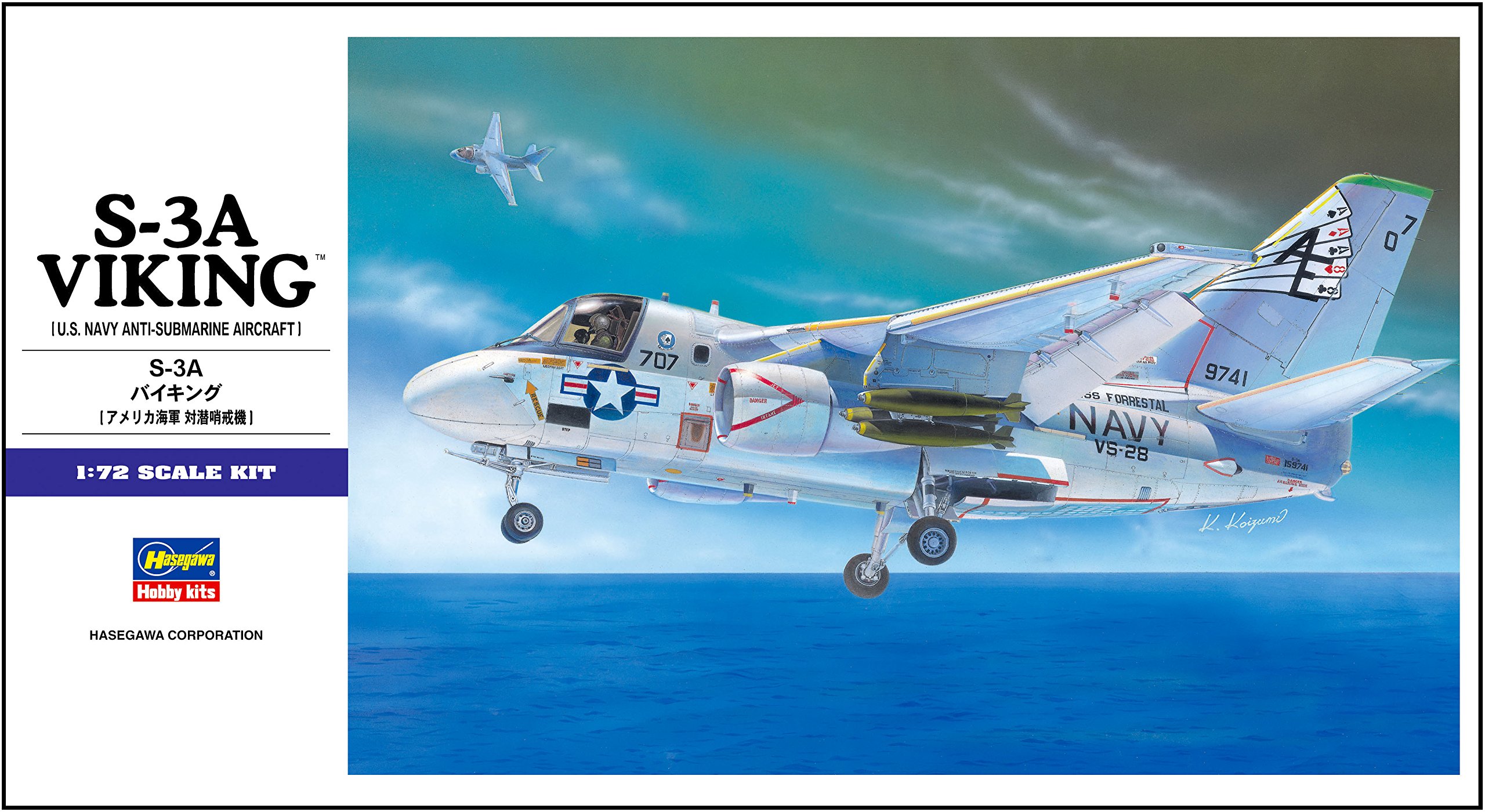 HASEGAWA 00537 1/72 S-3A Viking