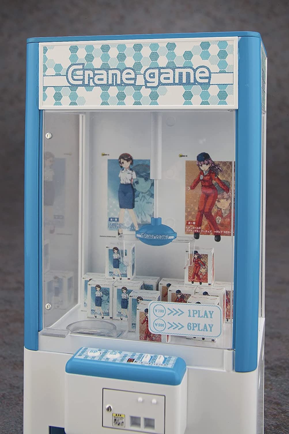 Hasegawa FA09 1/12 Figure Accessory Series Crane Game Plastic Model
