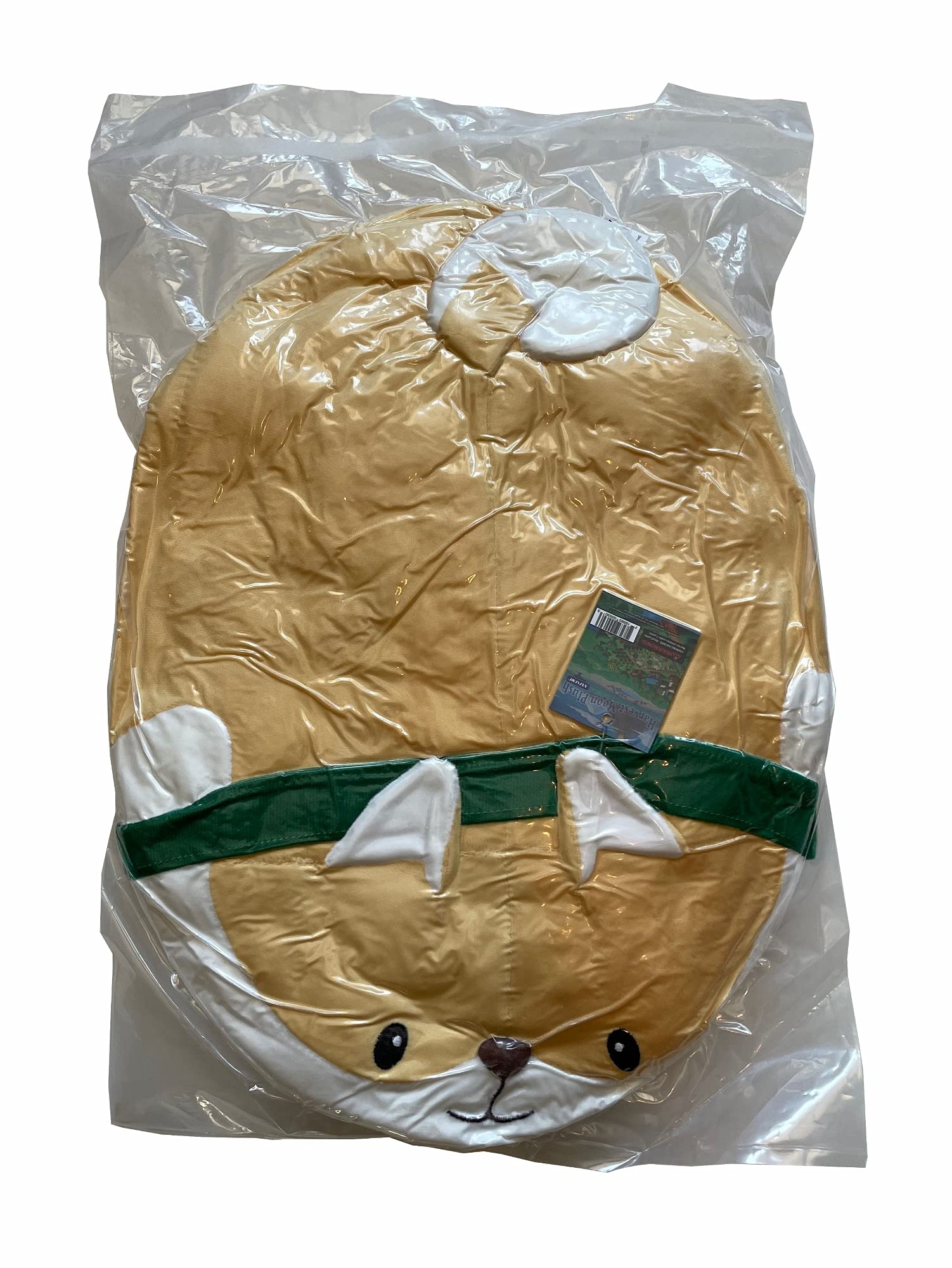 Harvest Moon® A New Beginning plus BONUS 12" New Corgi Shiba Inu Plushie