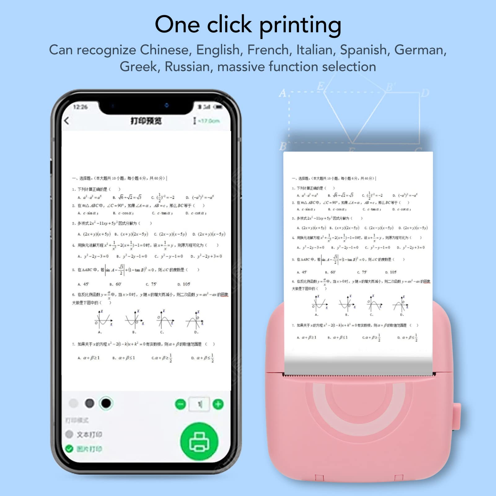 Mini Thermal Printer, Portable Handheld Sticker Printer, 200 DPI, USB Charging, Small Intelligent Error Printer,