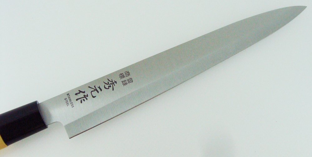 Sumikama SP-005 5-Piece Set, Sashimi Knife, Nagiri Knife, Santoku Knife, Petty Knife, Koide Blade Knife, Set of 5