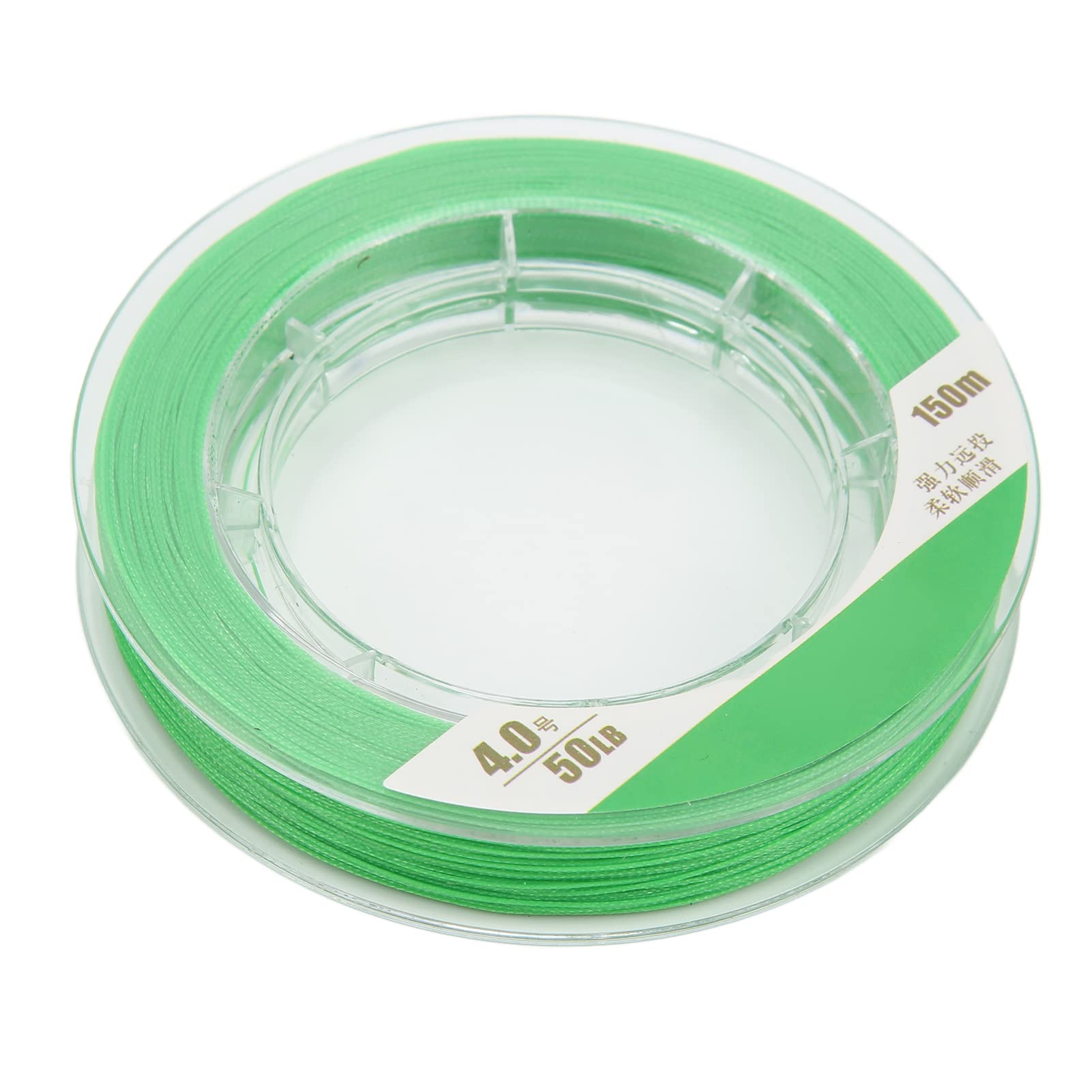 Naroote Fishing Line Durable Soft Fishing Line 492.1ft for Fishing (4.0#)