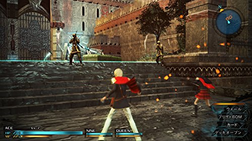 Final Fantasy Type-0 HD - FR4ME Limited Edition (Exclusive to Amazon.co.uk) (PS4)