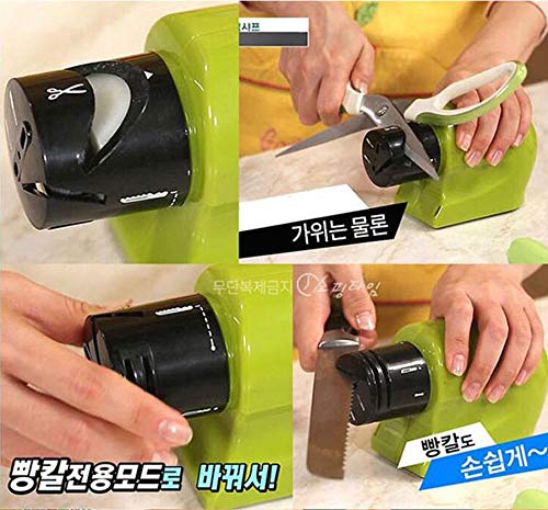 Electric Knife sharpeners Professional Motorized Electric Knife Knives Sharpener, Motorized Smart Sharp Blade Sharpener, for Home Kitchen Manual Sharpening
