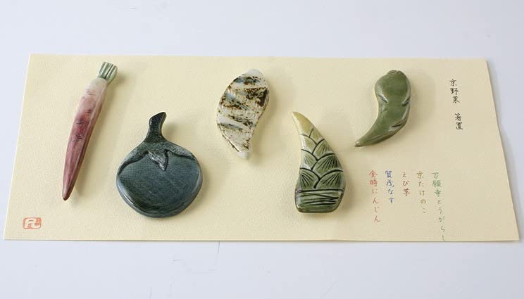 Kyo-yaki. Set of 5 Japanese chopstick spoon rest vegetable of kyoto. Paper box. Ceramic.