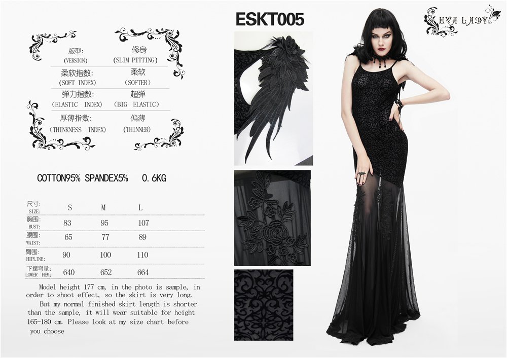 EVA LADY Gothic Womens Evening Party Long Dresses Steampunk Backless Sexy Mixi Dress (M, Black)