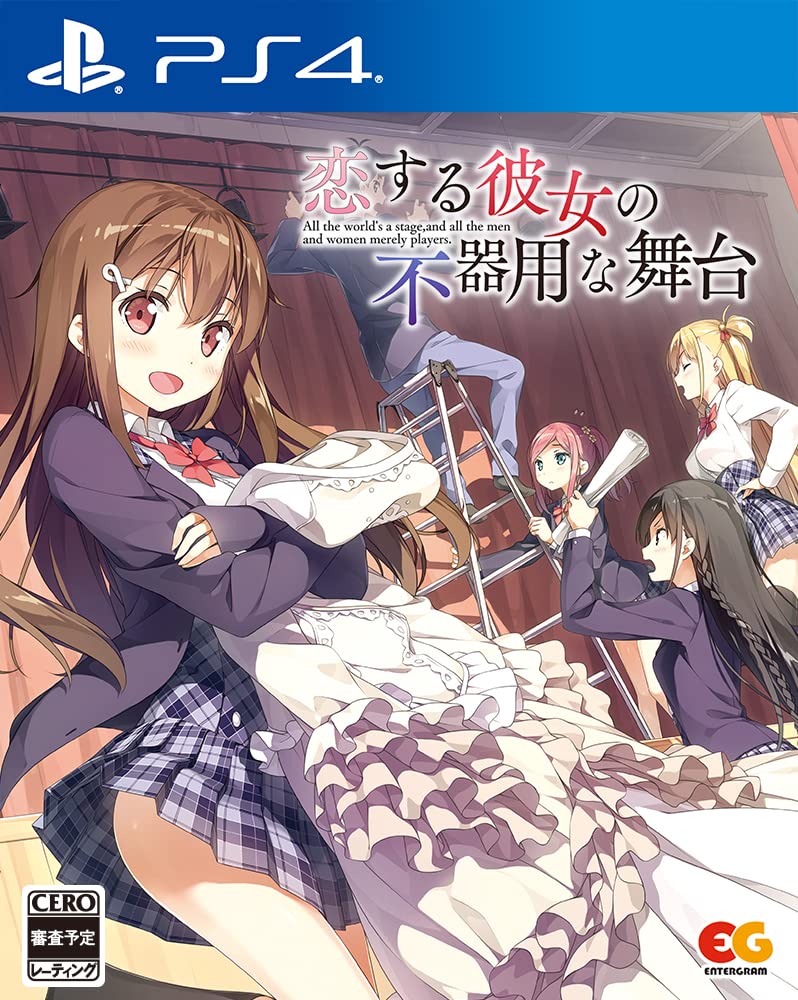 Her Clumsy Stage in Love - PS4 (Amazon.co.jp Exclusive) Set of 3 Postcards Included & Bonus: B2 Tapestry, Original Soundtrack Included