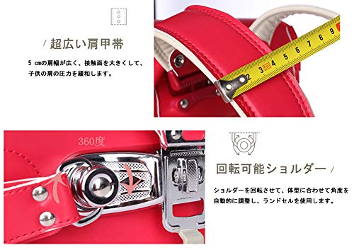 randoseru cherry backpack ransel japanese school bags boys and girls automatic lock waterpoorf PU leather