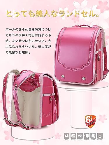 Ransel Randoseru Semi-Automatic Backpack Japanese School Bags for Kids Girls Senior PU Leather Large Capacity Light Weight Rain Cover(Pink)