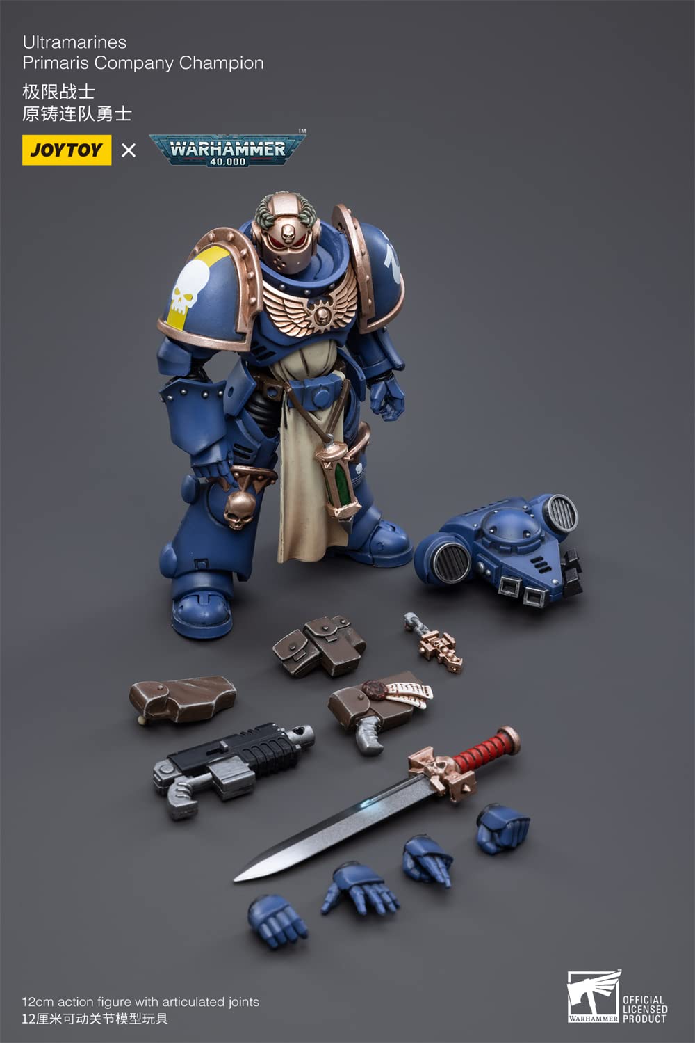 HiPlay JoyToy × Warhammer 40K Officially Licensed 1/18 Scale Science-Fiction Action Figures Full Set Series-Ultramarines Primaris Company Champion