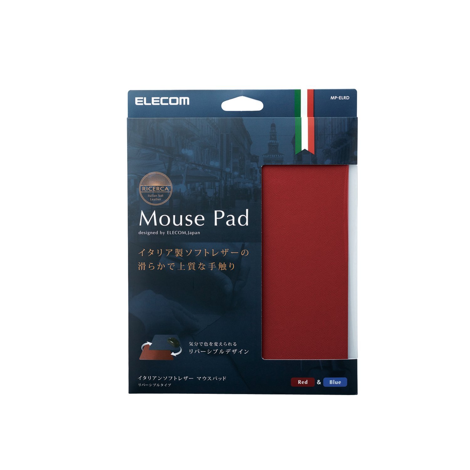 ELECOM Italian Leather Mouse Pad Reversible Type [Red & Blue] MP-ELRD (Japan Import)