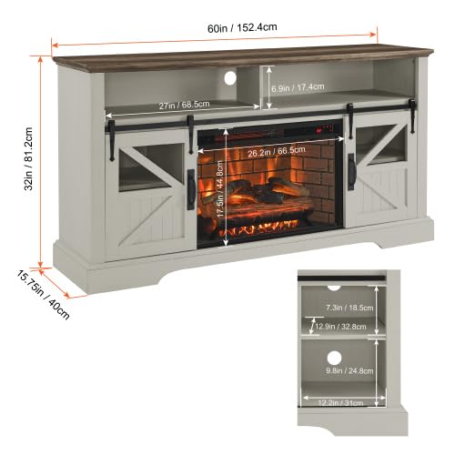 Electric Fireplace 60 Inch Electric Fireplace with Door Sensor Entertainment Center (Jasmine White)