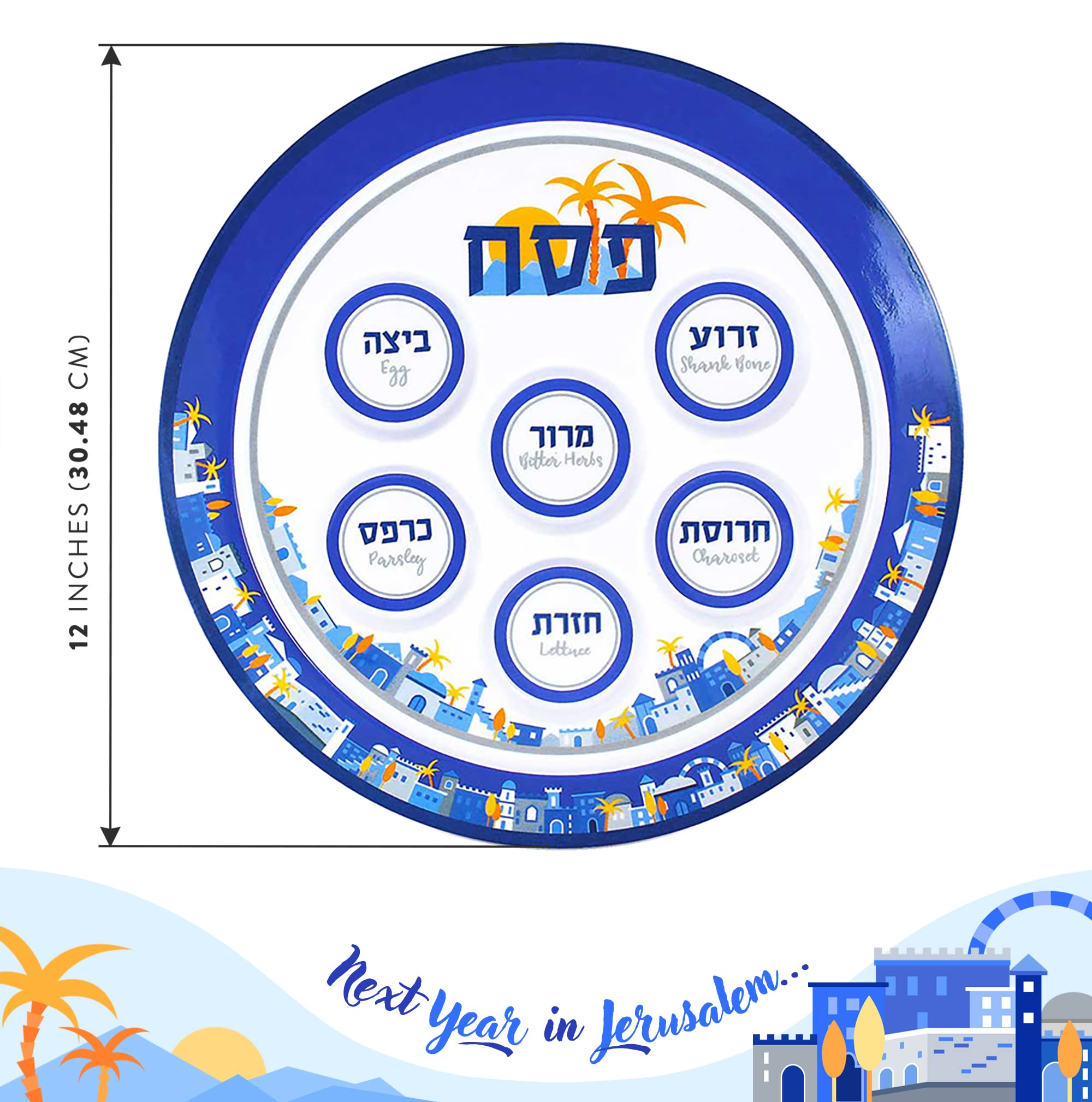 Jerusalem Passover Seder Plate 12" Melamine BPA-Free Passover Plates 6 Sectional Plate Marked with Symbolic Traditional Pesach Seder Foods Round Seder Tray Passover Dinnerware by Zion Judaica - 1 PC