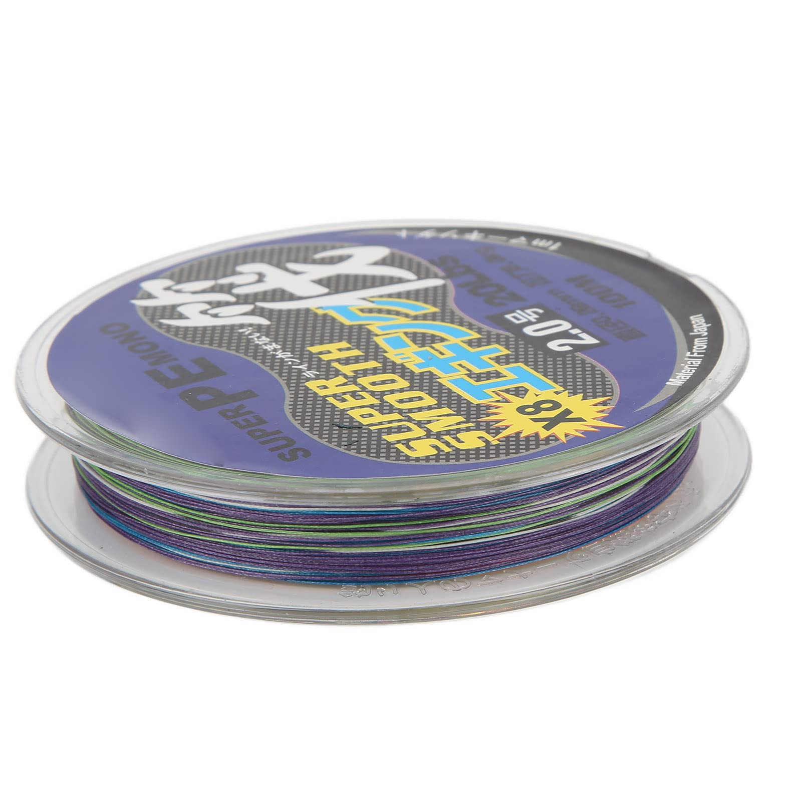 Fishing Line, Long Service Life High Strength Soft PE Fishing Wire Strong Water Cutting for Fishing(2.0)