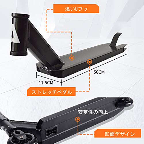 Fun Tricks Scooter Beginners Street Stunt Scooter Intermediate Pro Freestyle Tricks 360° Rotation Push Scooter - Durable Lightweight Material