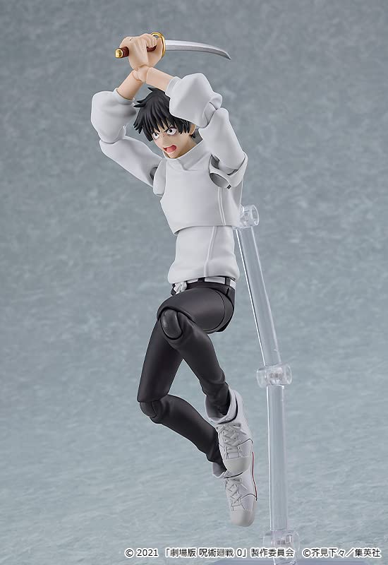 Good Smile Company Jujutsu Kaisen 0: Yuta Okkotsu Figma Action Figure