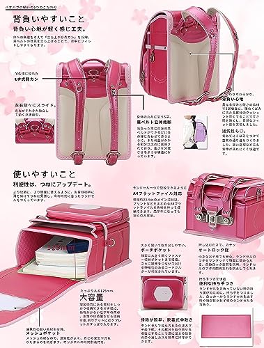 Ransel Randoseru Semi-Automatic Backpack Japanese School Bags for Kids Girls Senior PU Leather Large Capacity Light Weight Rain Cover(Pink)