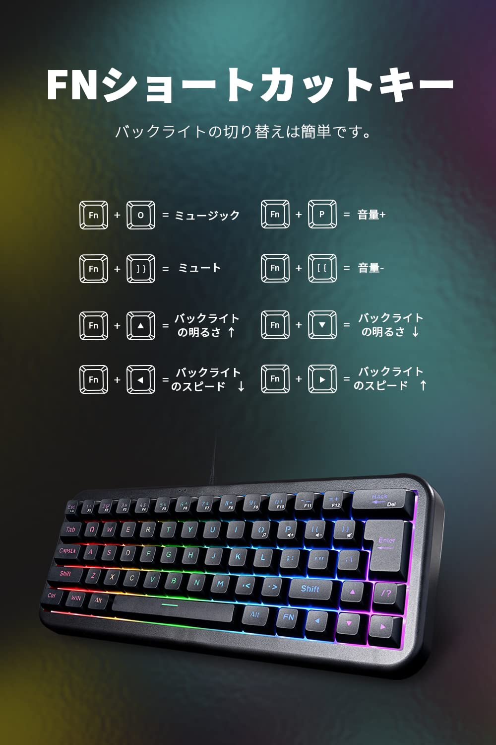 K63 Gaming Keyboard, No Numeric Keypad, Wired Keyboard, Palmrest, Keyboard, Gaming, LED, Backlight, 7 Colors, RGB Illumination, Black