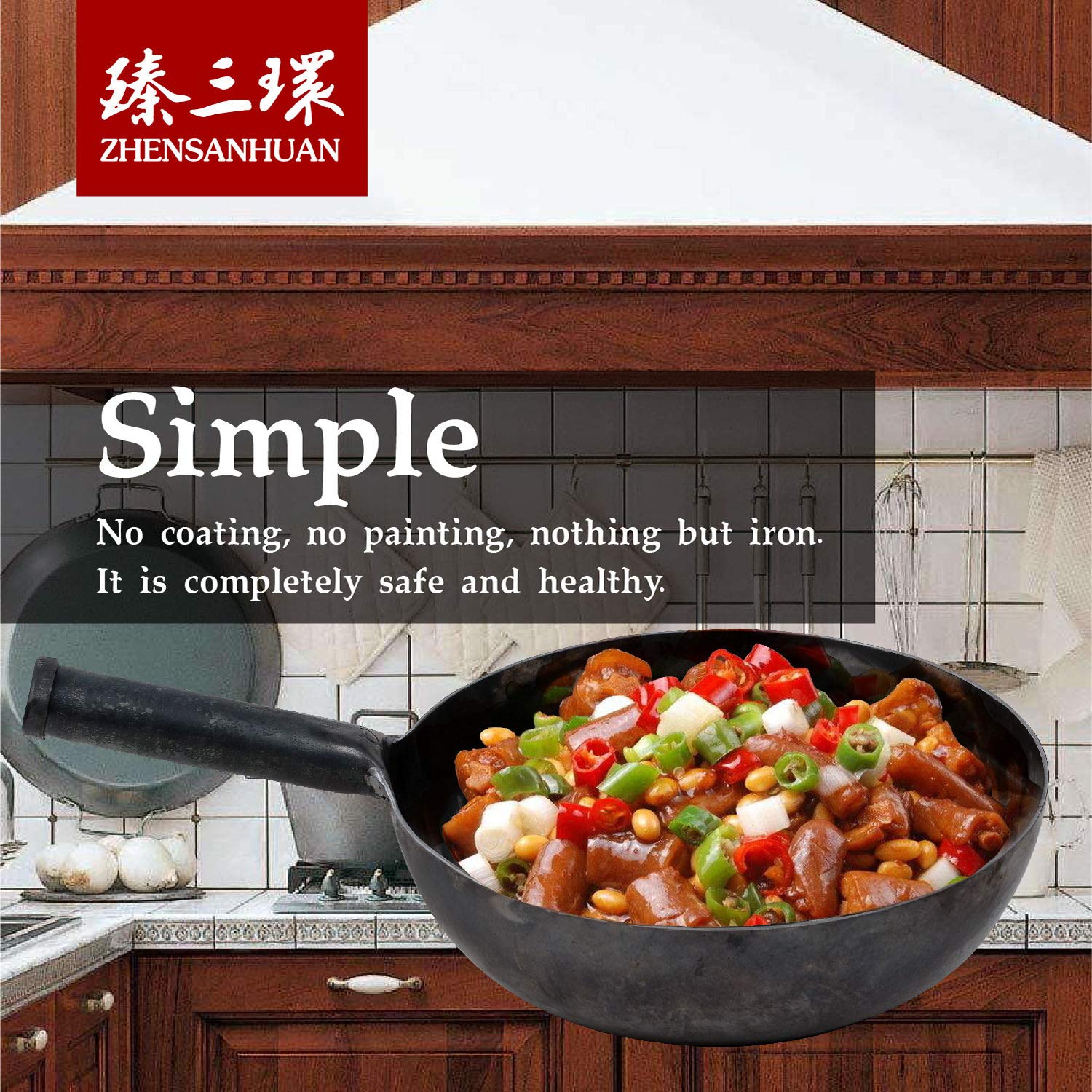 臻三环 ZhenSanHuan Chinese HandHammered Iron Woks and Stir Fry Pans, Non-stick, No Coating, Induction Suitable, 章丘铁锅,舌尖上的中国,A bite of China (30CM)