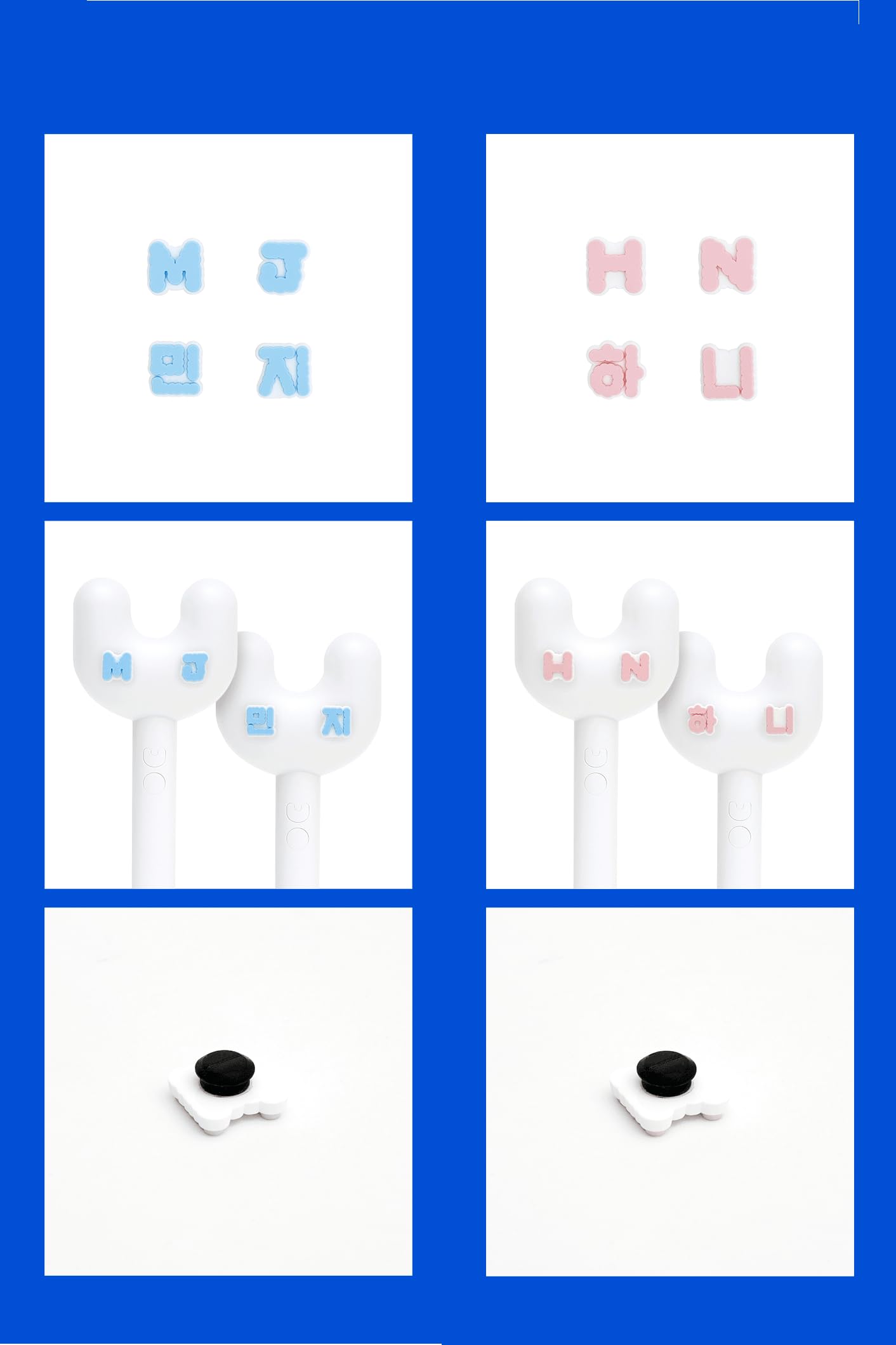 Dreamus NEWJEANS - Official Light Stick Album, Heart & Star Ver.